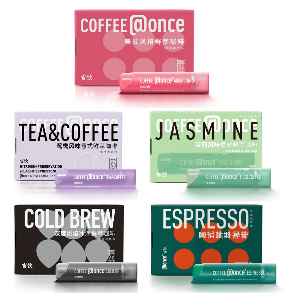 Products – @Once Coffee